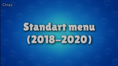 Brawl Stars Menu Theme(April2022) Tier List (Community Rankings ...
