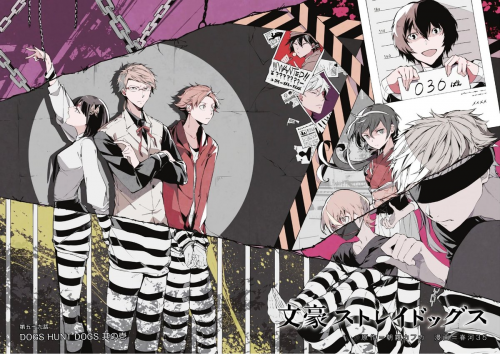 bsd manga characters Tier List (Community Rankings) - TierMaker