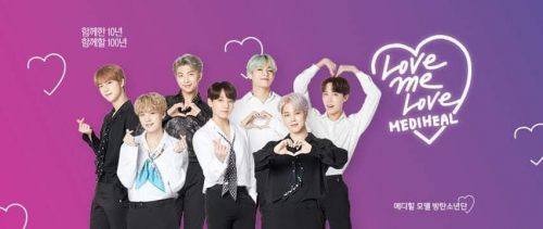 BTS MEMBERS Tier List (Community Rankings) - TierMaker