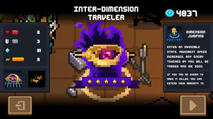 Buff Soulknight Tier List (Community Rankings) - TierMaker