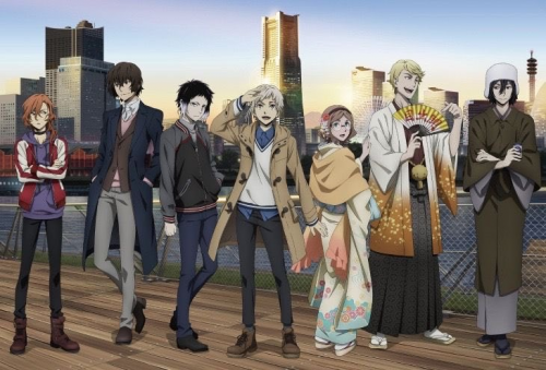 Create a bungou stray dogs ships Tier List - TierMaker