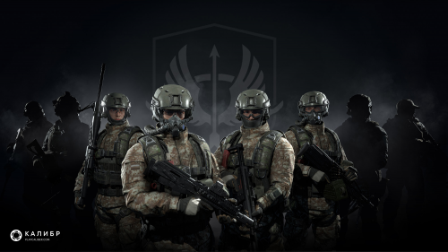 Create a Caliber 0.22.0 Operators Tier List - TierMaker