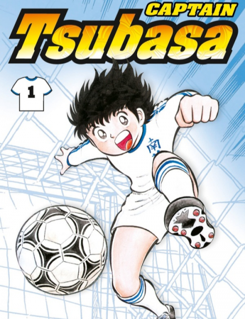 Create a Captain Tsubasa 🇯🇵 Tier List - TierMaker