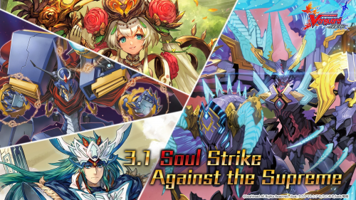 Cardfight Vanguard ZERO G Set 4 Tier List Community Rankings cardfight-vanguard-zero-g-set-4-tier-list-community-rankings