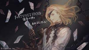 Cartas Fortune's Hand Tier List (Community Rankings) - TierMaker