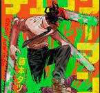 Chainsaw man characters s1 Tier List (Community Rankings) - TierMaker