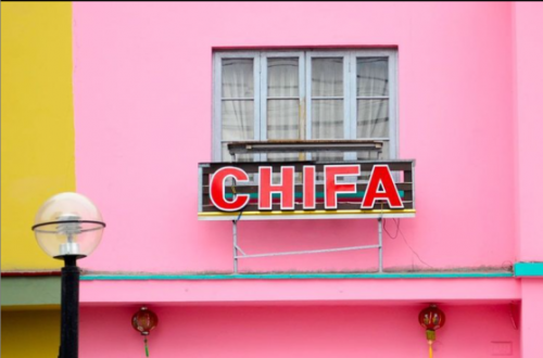 Create a Chifa Mi Kau Sa Tier List - TierMaker