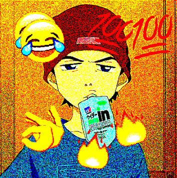 chill af Tier List (Community Rankings) - TierMaker