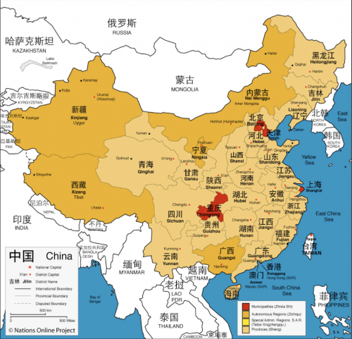 Create a Chinese Dynasties and Governments Tier List - TierMaker
