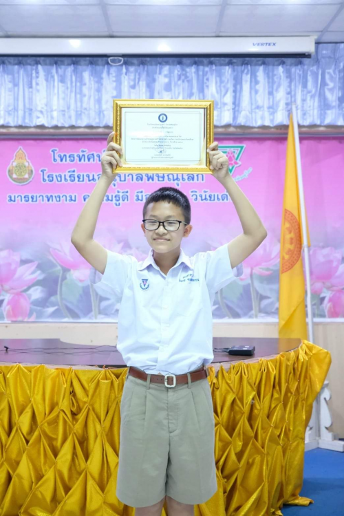 Class Tier List (Community Rankings) - TierMaker