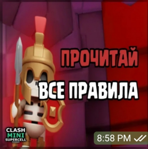 Create a CMs Tier List - TierMaker