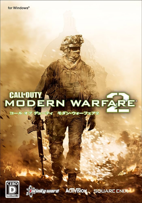 Create a cod character Tier List - TierMaker