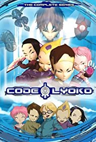 Create a Code Lyoko Tier List - TierMaker
