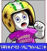 Commander Keen Characters Tier List (Community Rankings) - TierMaker