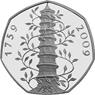 Create a Commemorative 50p Coins Tier List - TierMaker