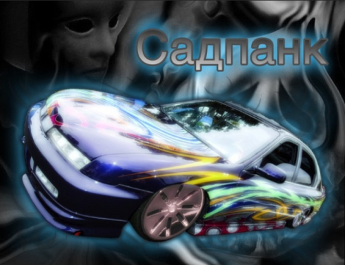 Create a cool carz Tier List - TierMaker