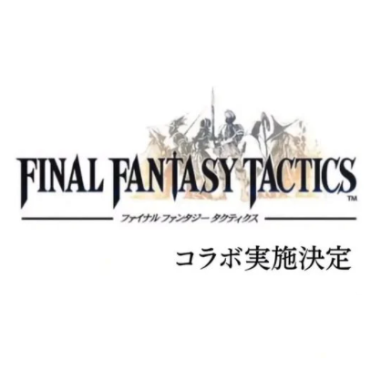 Corey's Video Game Tier List (Community Rankings) - TierMaker