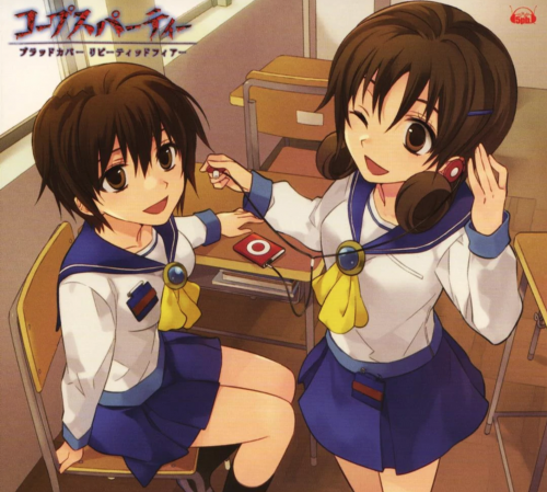 Create a Corpse Party Characters (BC, BOS, 2U) Tier List - TierMaker