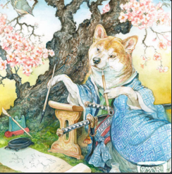 COSMIC VALUES Tier List (Community Rankings) - TierMaker