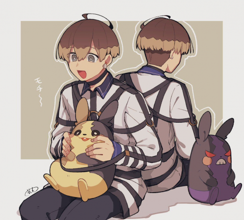 Coso de ocs de Milgram Tier List (Community Rankings) - TierMaker