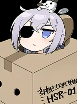 Create a Counter;Side Skins Tierlist Tier List - TierMaker