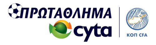 Sports Tier List Templates - TierMaker