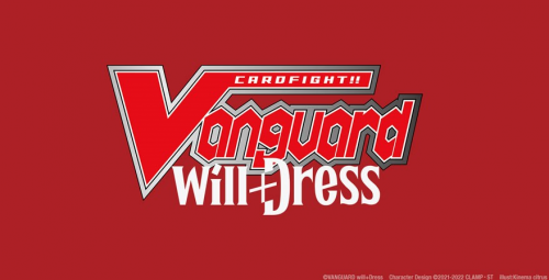 Create a Cardfight Vanguard DivineZ DZ-BT01 Meta Analysis Tier List ...