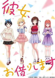 Create a Daily Waifu Ratings List Tier List - TierMaker