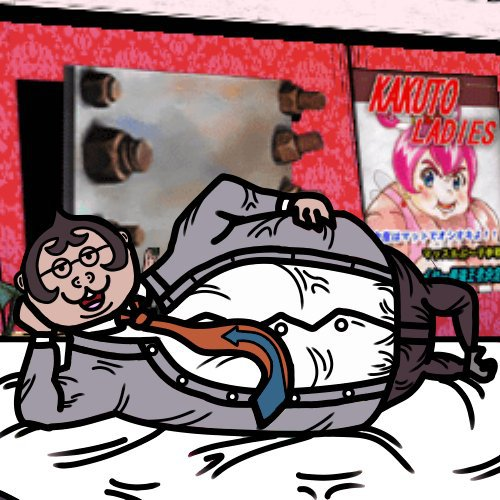 Danganronpa 2 top dog version 2 Tier List (Community Rankings) - TierMaker