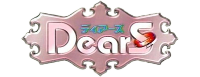 Create a DearS characters Tier List - TierMaker