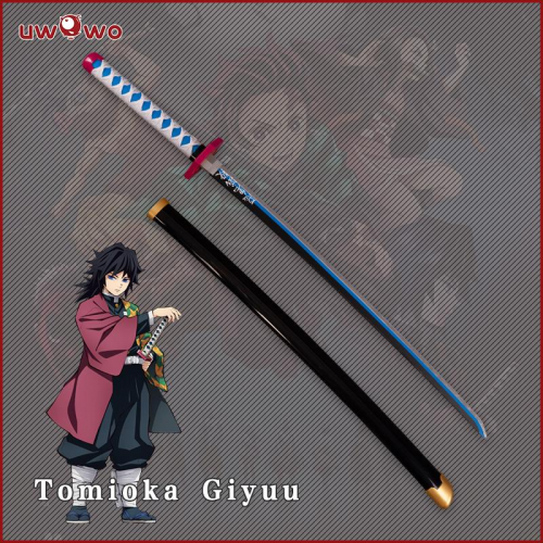 demon slayer swords Tier List (Community Rankings) - TierMaker