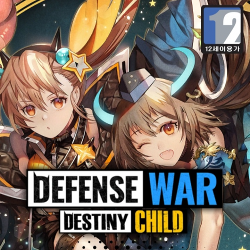 DESTINY CHILD DW waifu Tier List (Community Rankings) - TierMaker