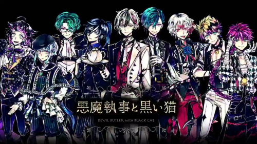 Devil Butler all characters Tier List (Community Rankings) - TierMaker