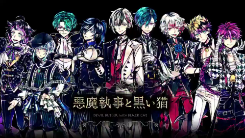 Devil Butler with Black Cat (Akuneko) Tier List (Community Rankings ...