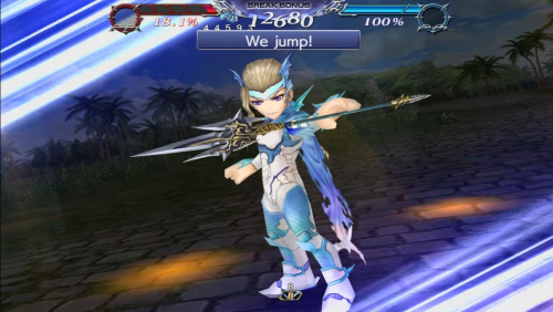 DFFOO FR animations (January 2023) Tier List (Community Rankings ...