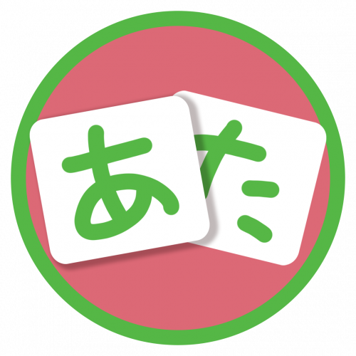 Divisi Bahasa UKJ ITB Tier List (Community Rankings) - TierMaker