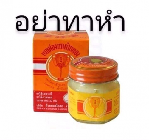 Create a DMK SS3 Tier List - TierMaker