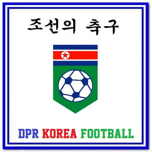 Create a DPR Korean Premier Football League Tier List - TierMaker