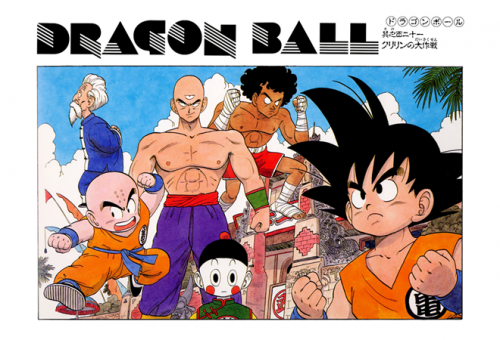 Dragon Ball (OG) Characters [First-half of manga] Tier List (Community ...