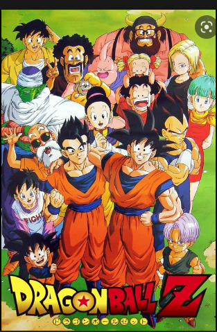 Dragon Ball Z Tier List (Community Rankings) - TierMaker