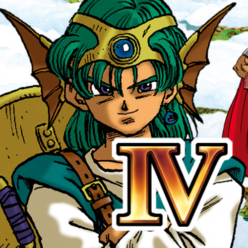 Dragon quest IV Boss Tier List (Community Rankings) - TierMaker