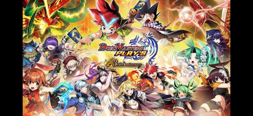 Create a Duel Masters Play's Sets (Jan 2023) Tier List - TierMaker