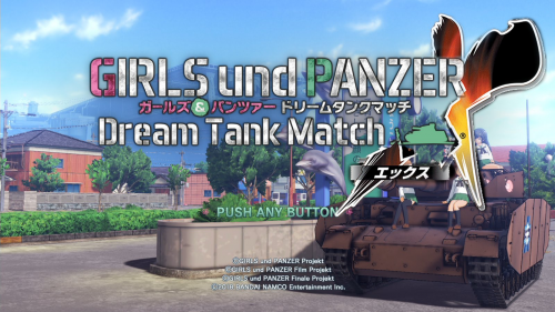 Create a 【ドリームタンクマッチDX】 支援カードランク ＜GuP Dream Tank Match＞ Tier List ...