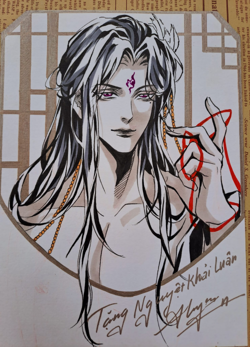 Create a Dzu Tier List - TierMaker