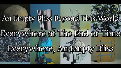 Create a EATEOT + AEBBTW + EAEB tracks Tier List - TierMaker