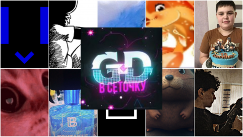 Create A Gdvs Member Tierlist And Some More Tier List Tiermaker