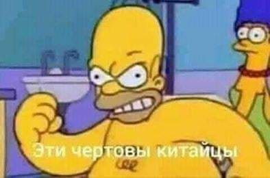 Create a el pepe y ete sech Tier List - TierMaker