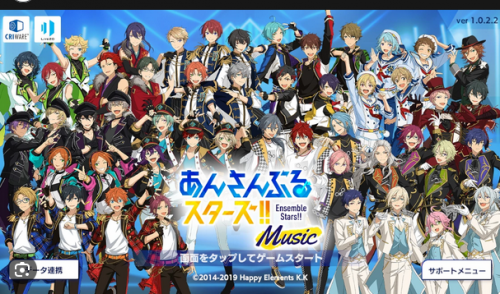 Create a Enstars cursed nui Tier List - TierMaker