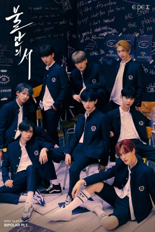 Create a epex members Tier List - TierMaker