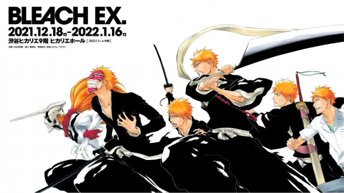 Create a Every Bleach Character Tier List - TierMaker